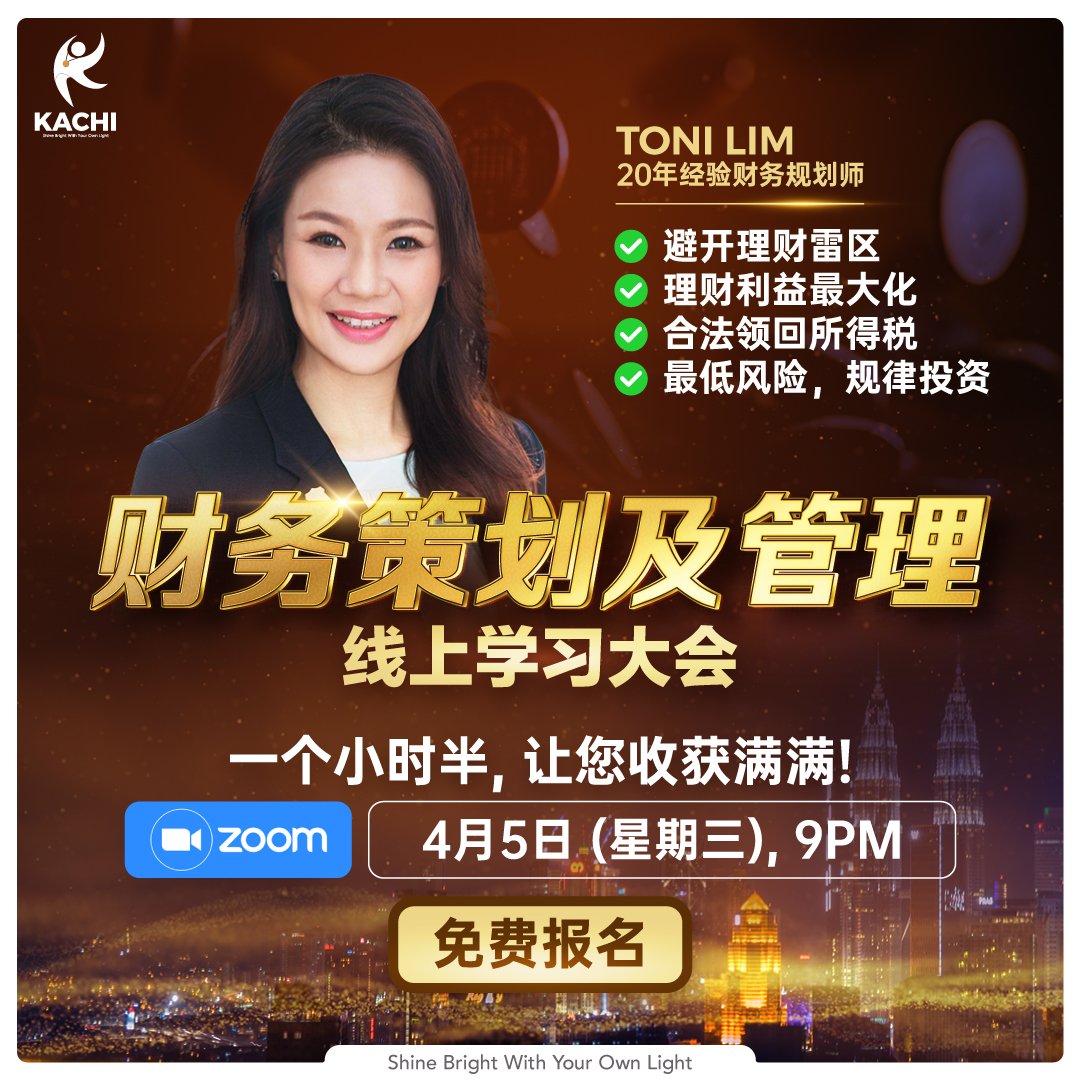 Courses Archive - KACHI